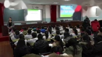 冀教版数学五上《列方程解决相遇问题》河北张老师优质课(配课件教案)