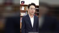 想赚钱就用抖音极速版,签到,看视频都能领红包,提现秒到账