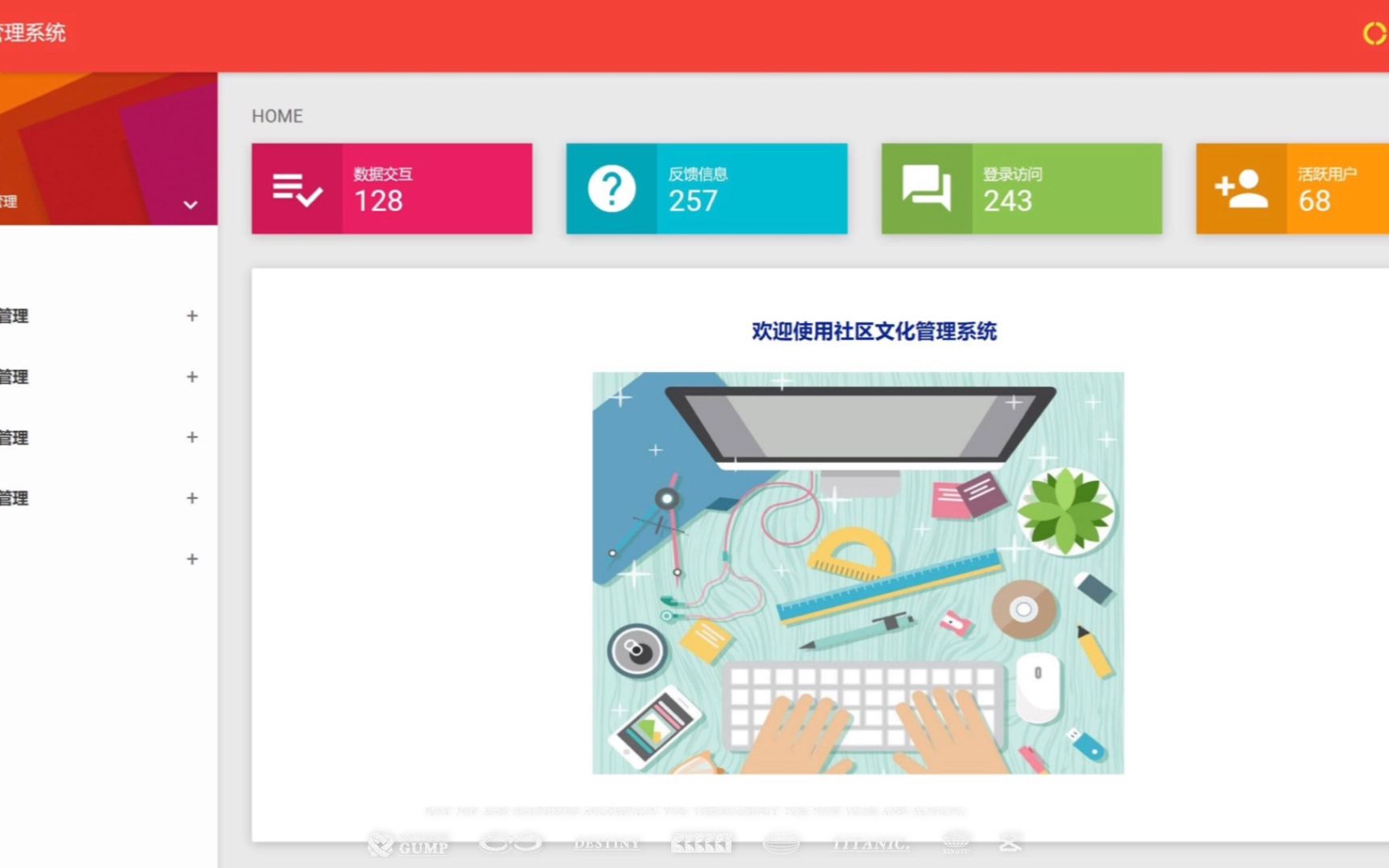 ...、基于VUE、 基于ssm框架,基于安卓APP或者微信小程序的毕设定制