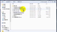 如何还原加密视频成MP4格式