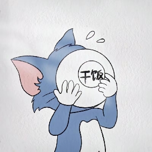 远离折耳根owo 