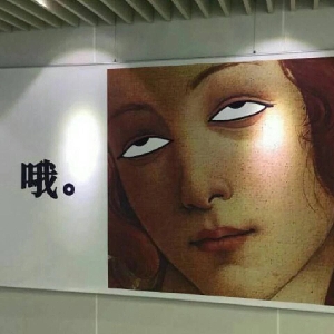 躺着舒服点 