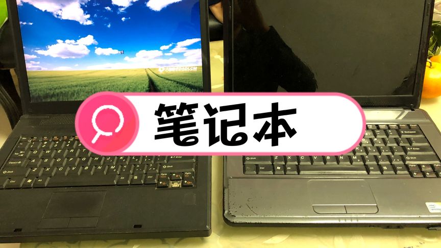 家里闲置多年的笔记本电脑拆解全过程!