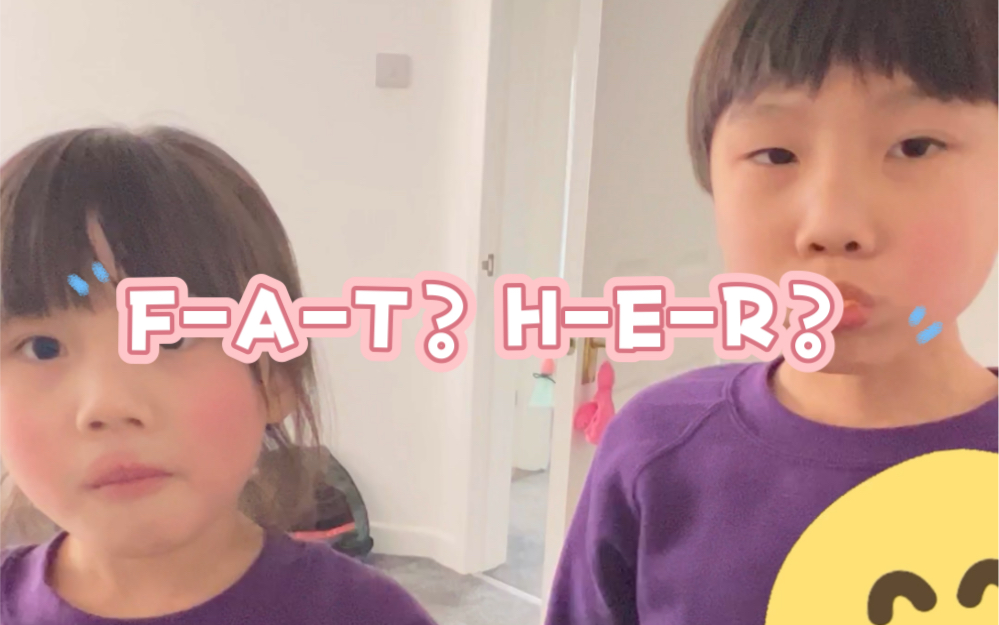 F-A-T?H-E-R?