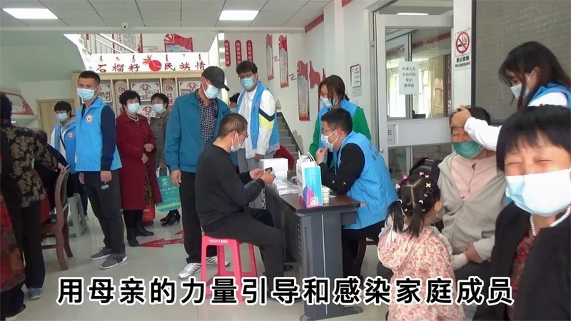 谁言寸草心、报得三春晖,同心圆开展感恩母亲志愿服务活动(一)