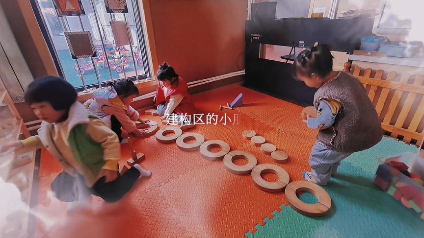 #记录幼儿园的点点滴滴 ##幼儿园的美好时光 建构区游戏
