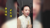 【每日分享】营业外支出会计科目的“公益心”性格