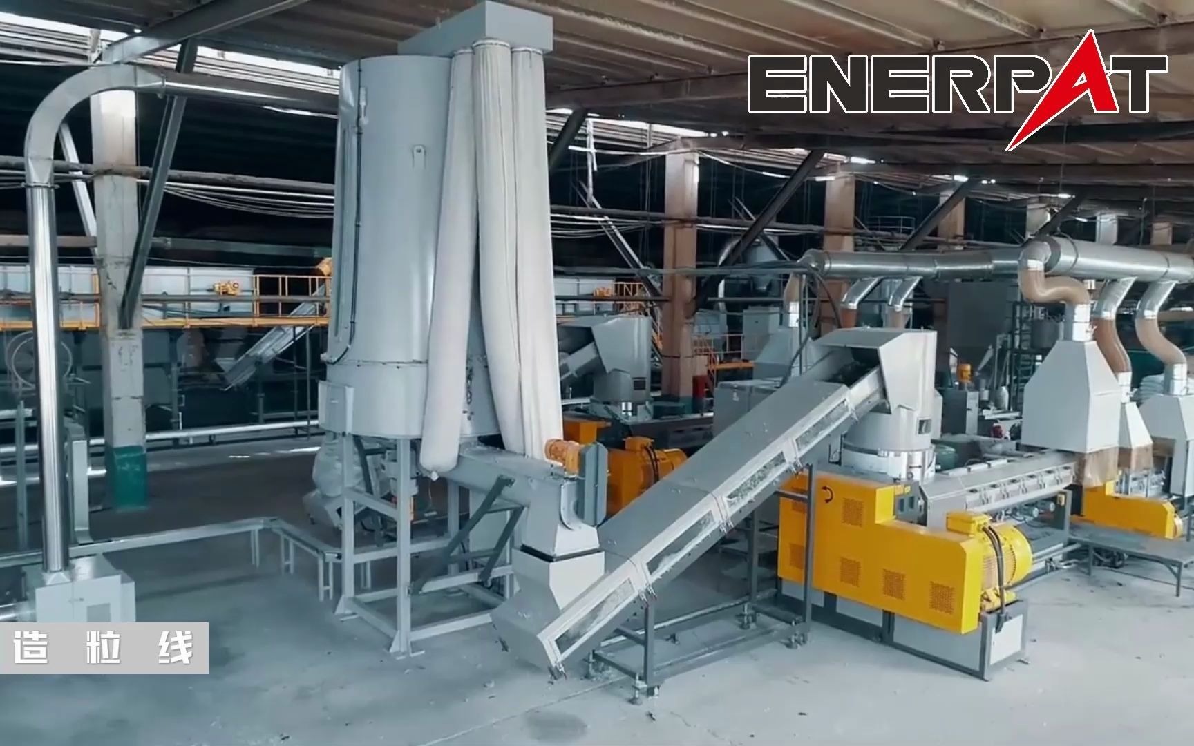 今天带大家看个牛13的不得了的设备,塑料薄膜清理造粒设备。你以为...