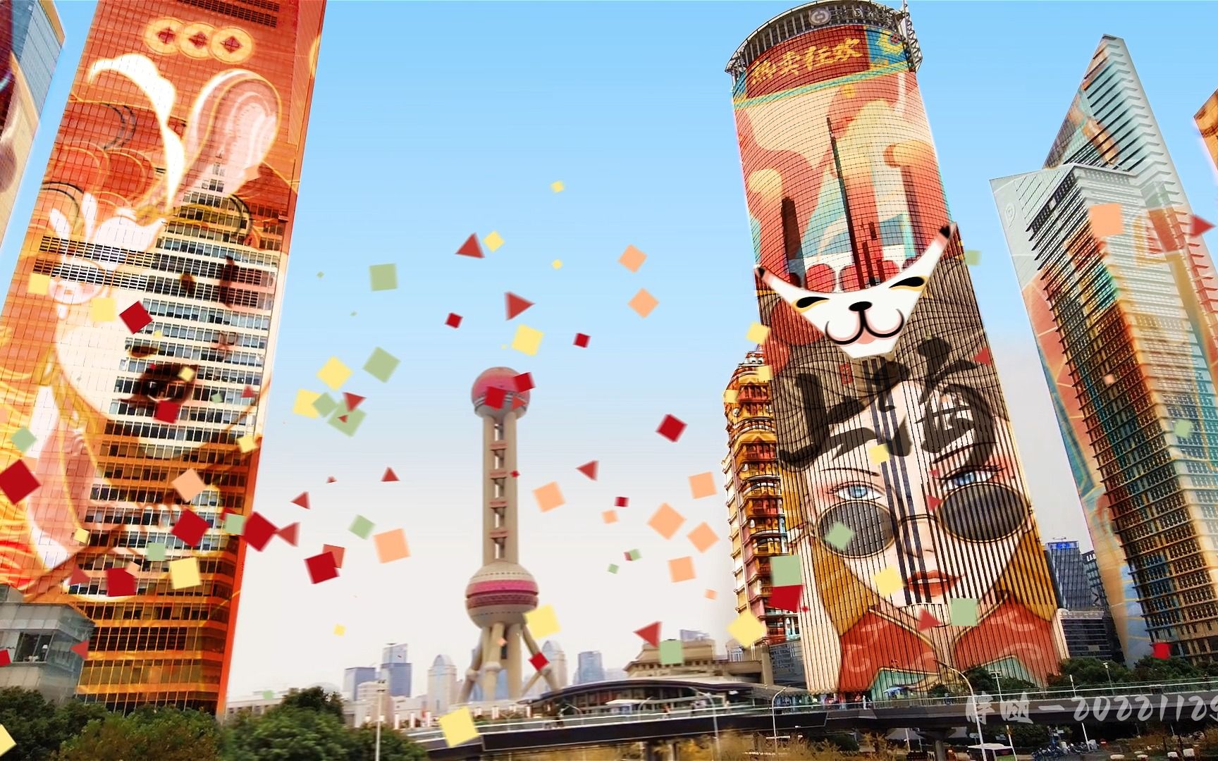 AE动画 建筑生长效果,完美实现生长动画#建筑生长效果