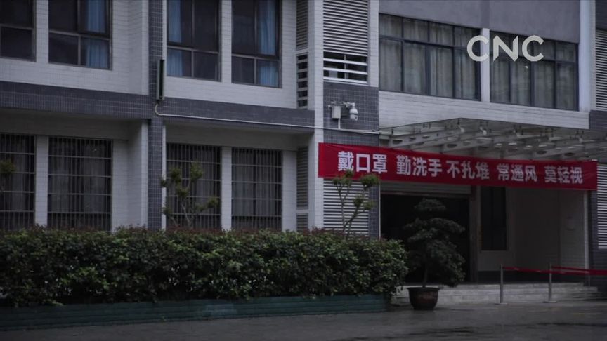 社区志愿者里的“00后”