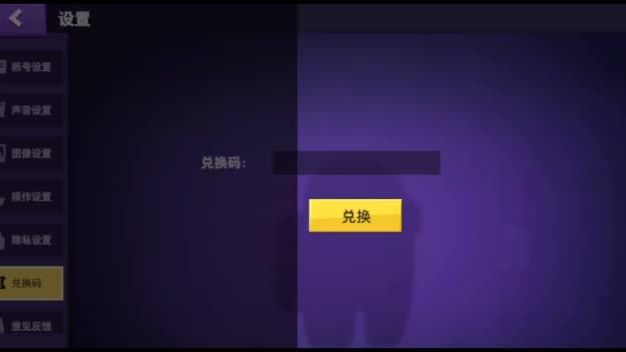 #摸摸鱼 #太空杀 为了获得这个套装,我直接下载了摸摸鱼。