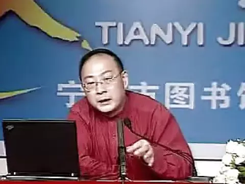 台湾问题的前景展望_标清