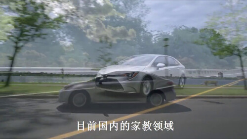 2021款丰田皇冠闪亮登场!搭2.0T混动+底盘升降,23万买啥奥迪A6L