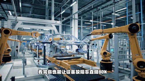 tpm零故障的必要条件