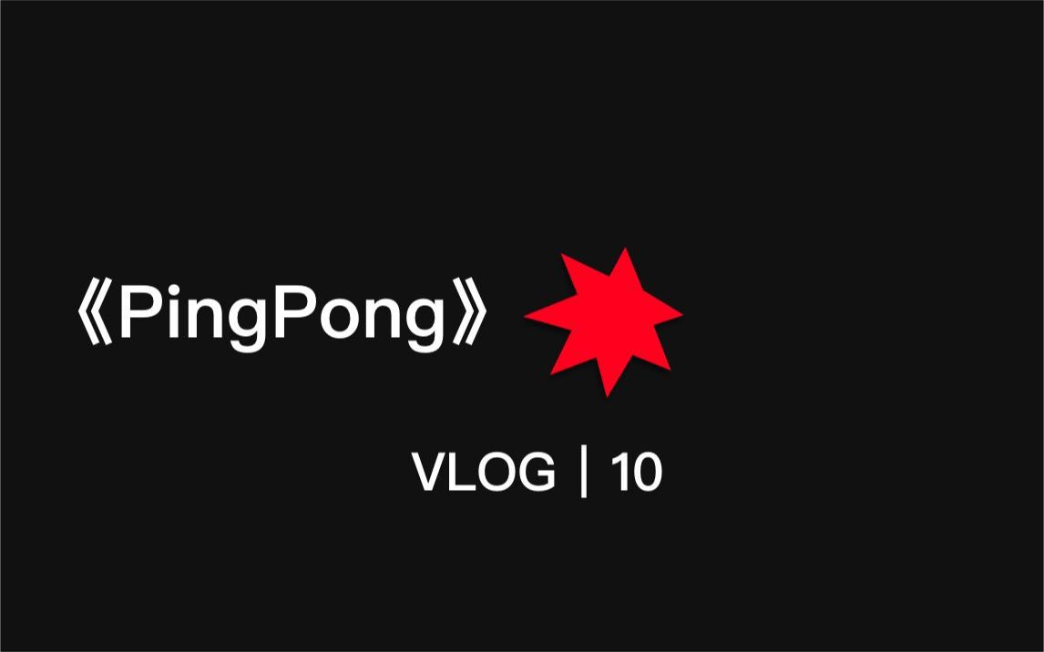 ...10_把app上传到 AppleStoreConnect 【亚瑟斯洛歌】【ArthurSlog】