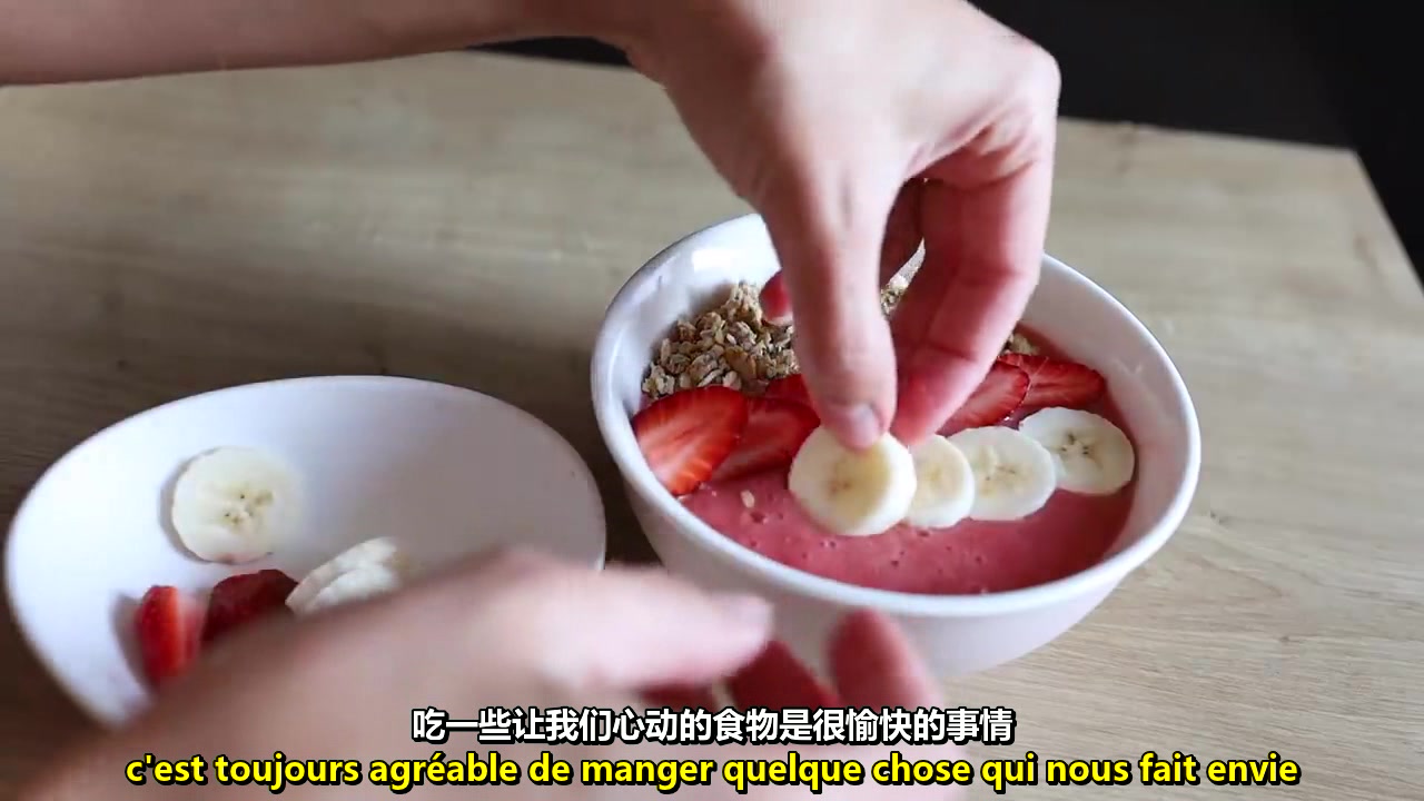 【美食】四份早餐食谱