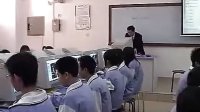...教育信息技术教学交流展示活动初中组信息技术优质课一等奖课例)