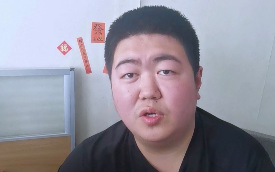 千拾百案例——效先内服中药秘方