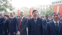江西省地质局第八地质大队揭牌仪式
