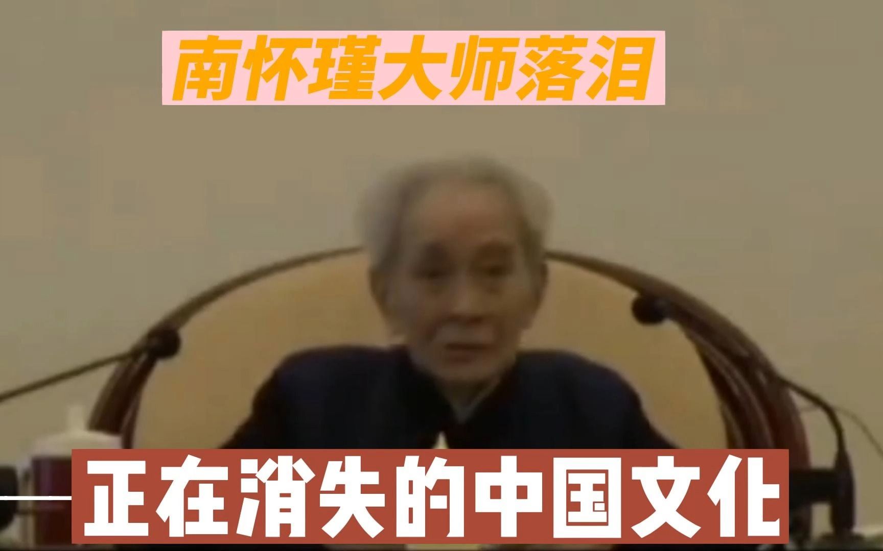 逐渐西化?中国这些传统文化正逐渐消失(1)
