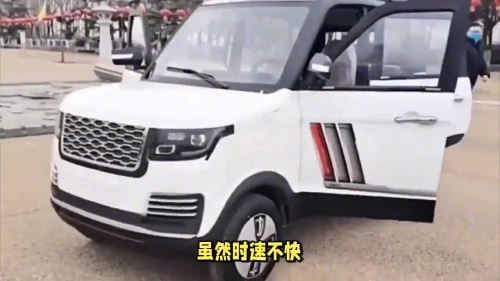 低速电动车品牌榜前3名来了,老年人心中有数,还有2类品牌要避免