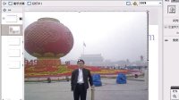Flash CS4教程:制作flash幻灯片演示文稿