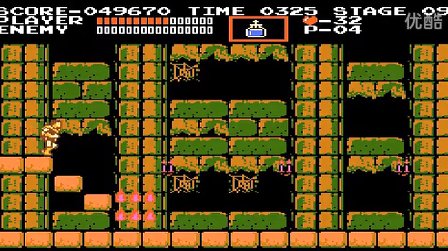 【舒克实况】fc恶魔城第二期【圣水的正确用法】