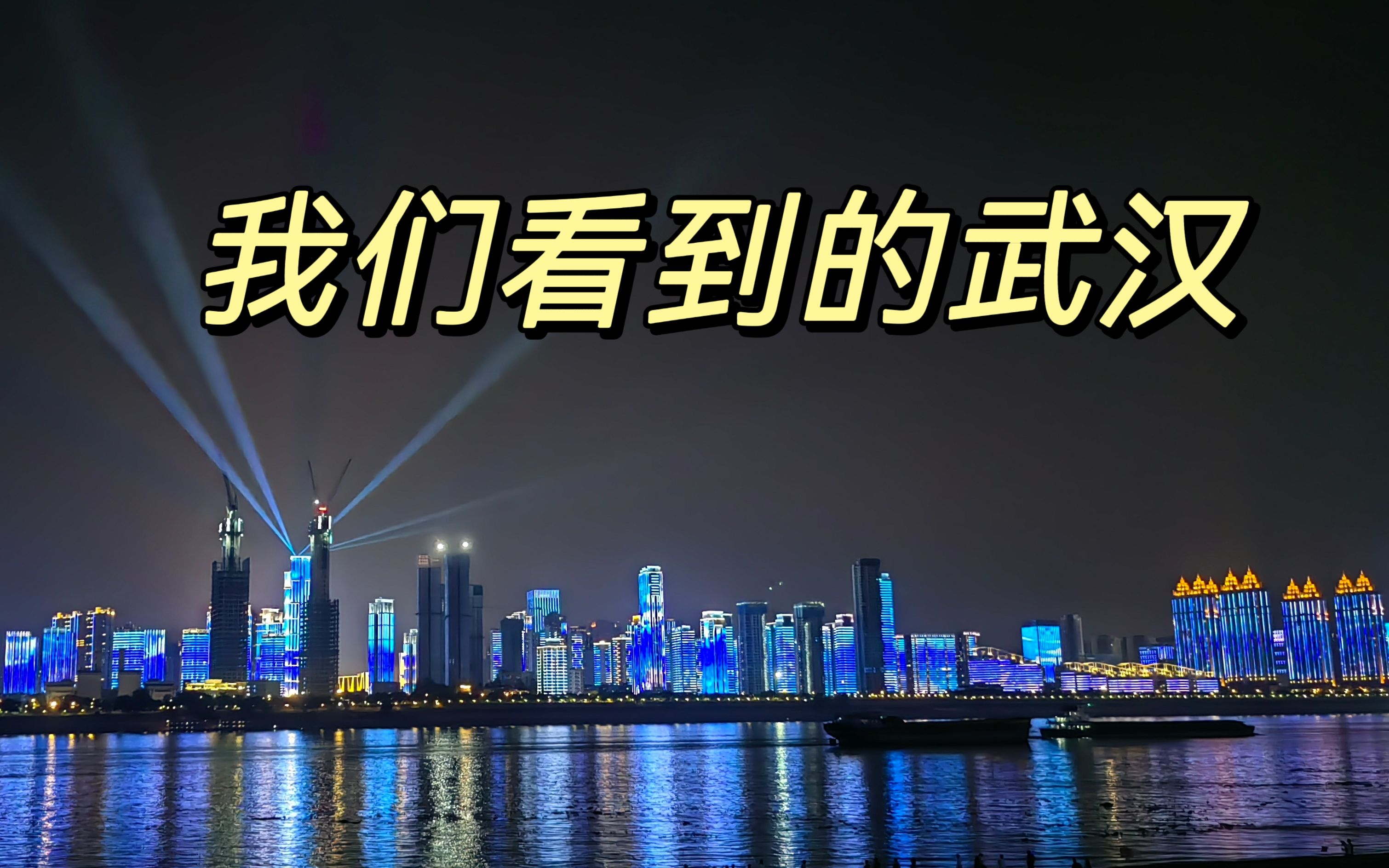 实践作业get!