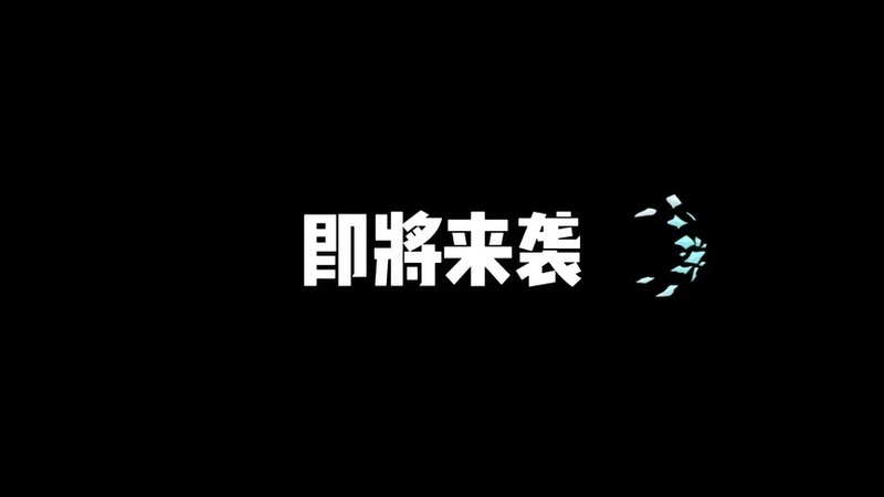 保护环境,我们是行动者