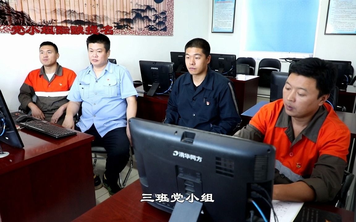 10 选举出席上级党代会代表
