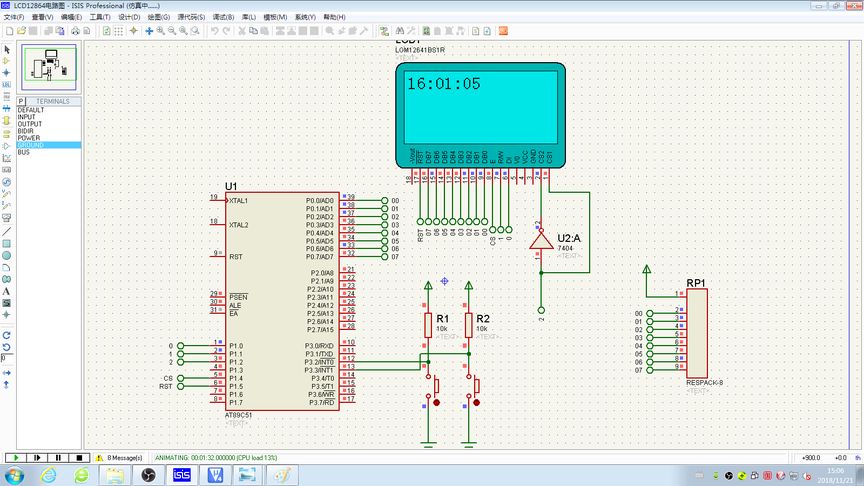 单片机入门-C51语言采用外部中断调整电子钟时分秒