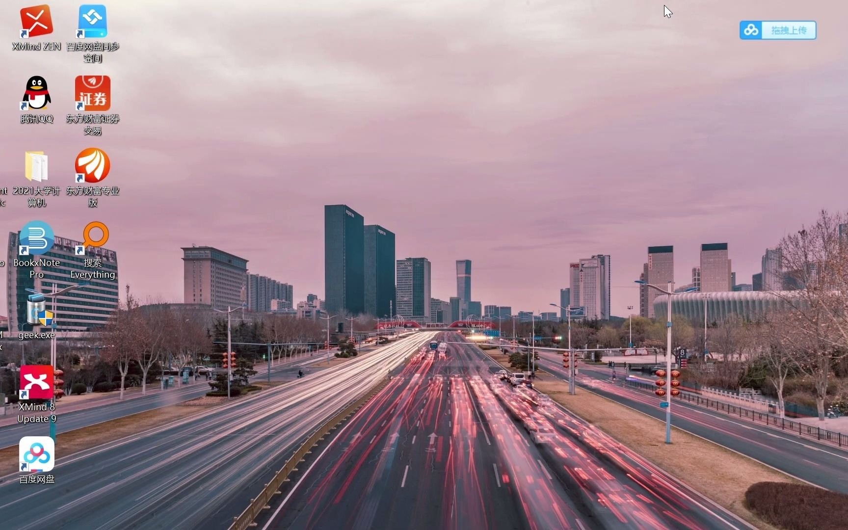 大学计算机第九季十进制整数转化为二进制的EXCEL实现