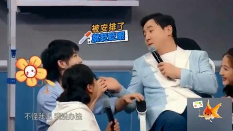 《王牌对王牌》李晨叫沈腾公开cue鹿晗关晓彤,关晓彤反应亮了