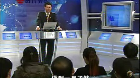 【肖智军】6s管理实战方法1