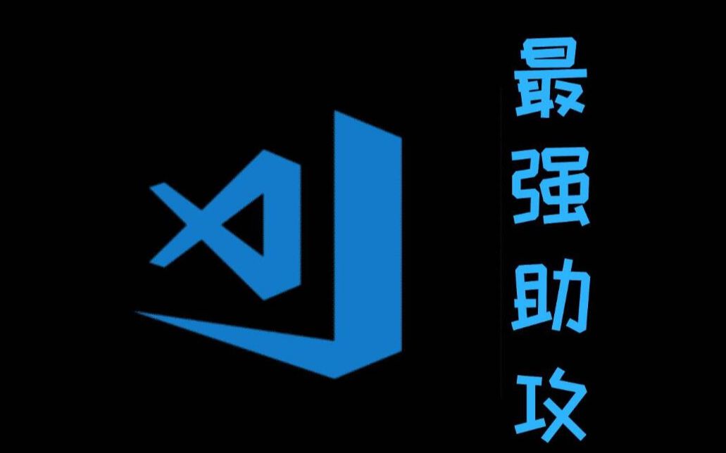 how to run your first c# program