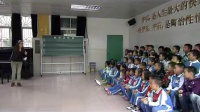 小学二年级音乐公开课《玩具进行曲》课堂实录2(小学音乐研讨课例...