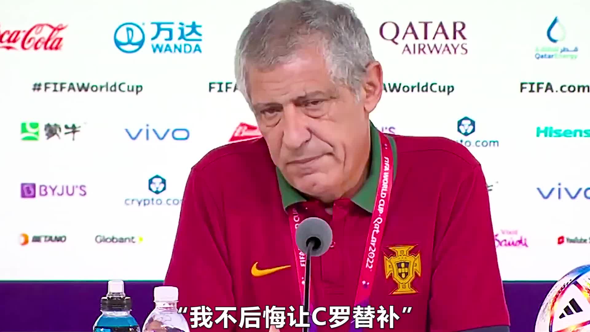 世界杯恩怨,葡萄牙的背叛! #C罗 #世界杯 #抖音精选