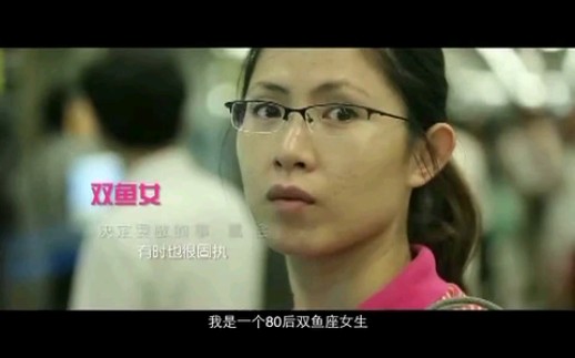 全国党员教育电视片观摩交流活动优秀作品展播:典型事迹片:敢担正义...