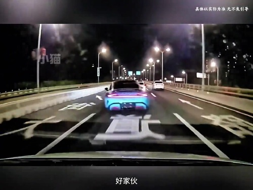 80万的电动车,谁买谁冤总!