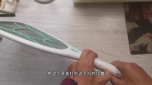 电蚊拍没有高压如何检查维修