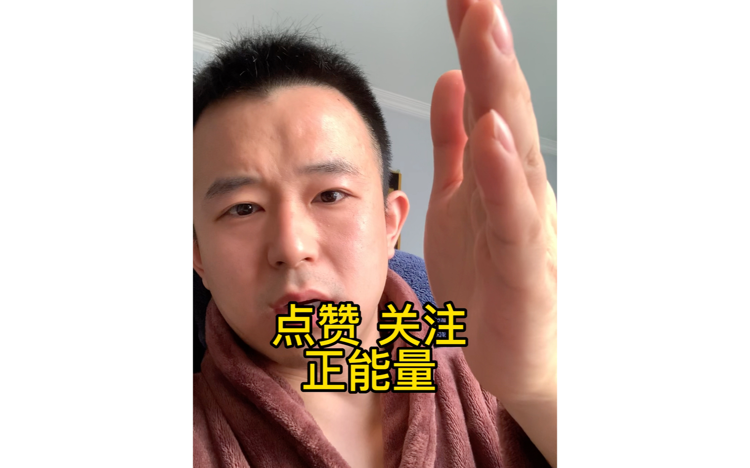 作为一个每天无法过审的up主,我向chat GPT发出了如下的疑问….