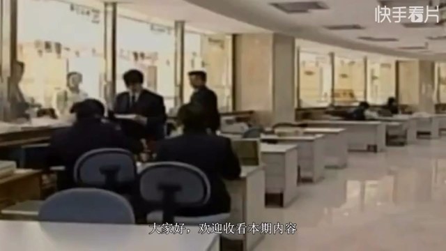 为何银行客户经理热情介绍产品,大家还是愿意存款?看完明白了