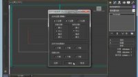 3D Studio Max 3D下载 3D学习 3D MAX教程3D MAX学习初级教程柜子