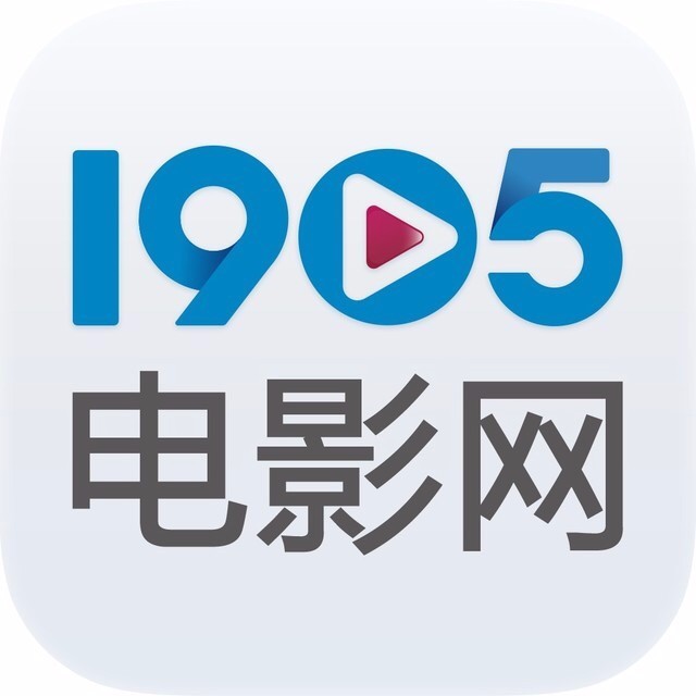1905电影网 