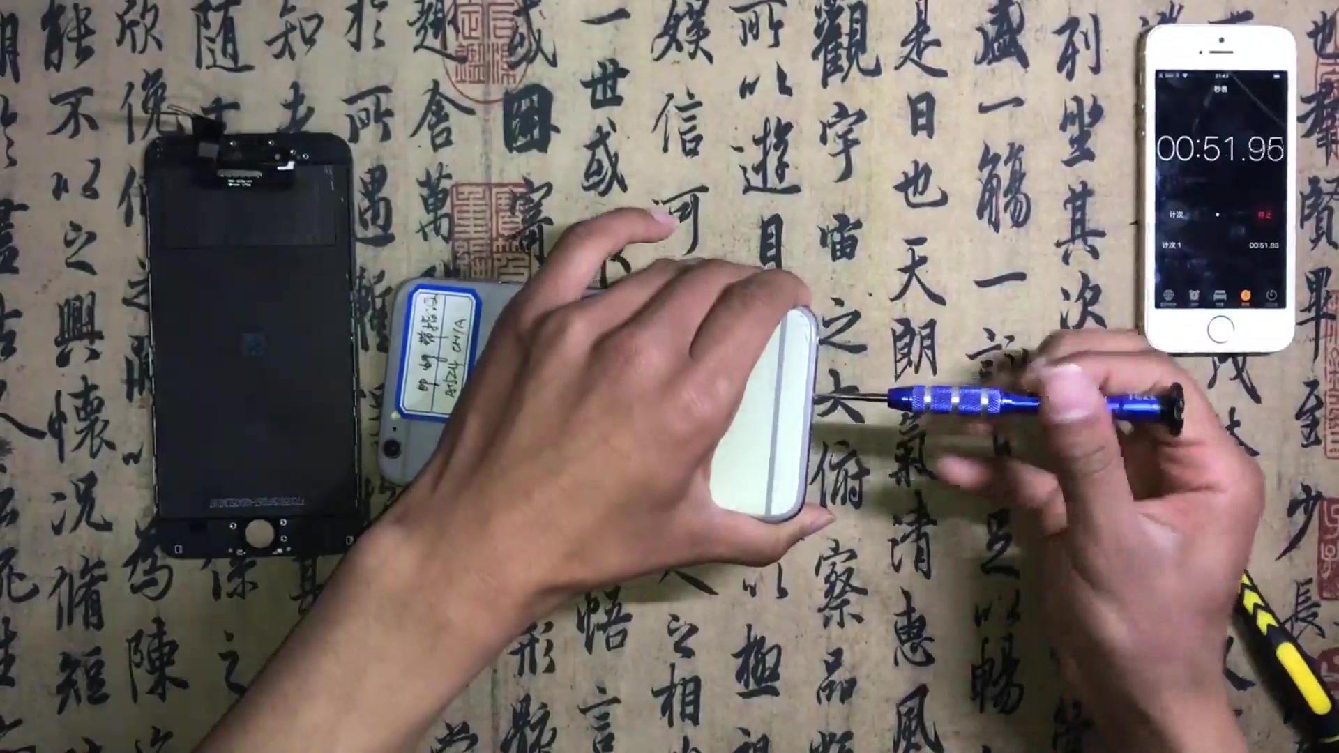 Phone6plus拆机换屏详细教程