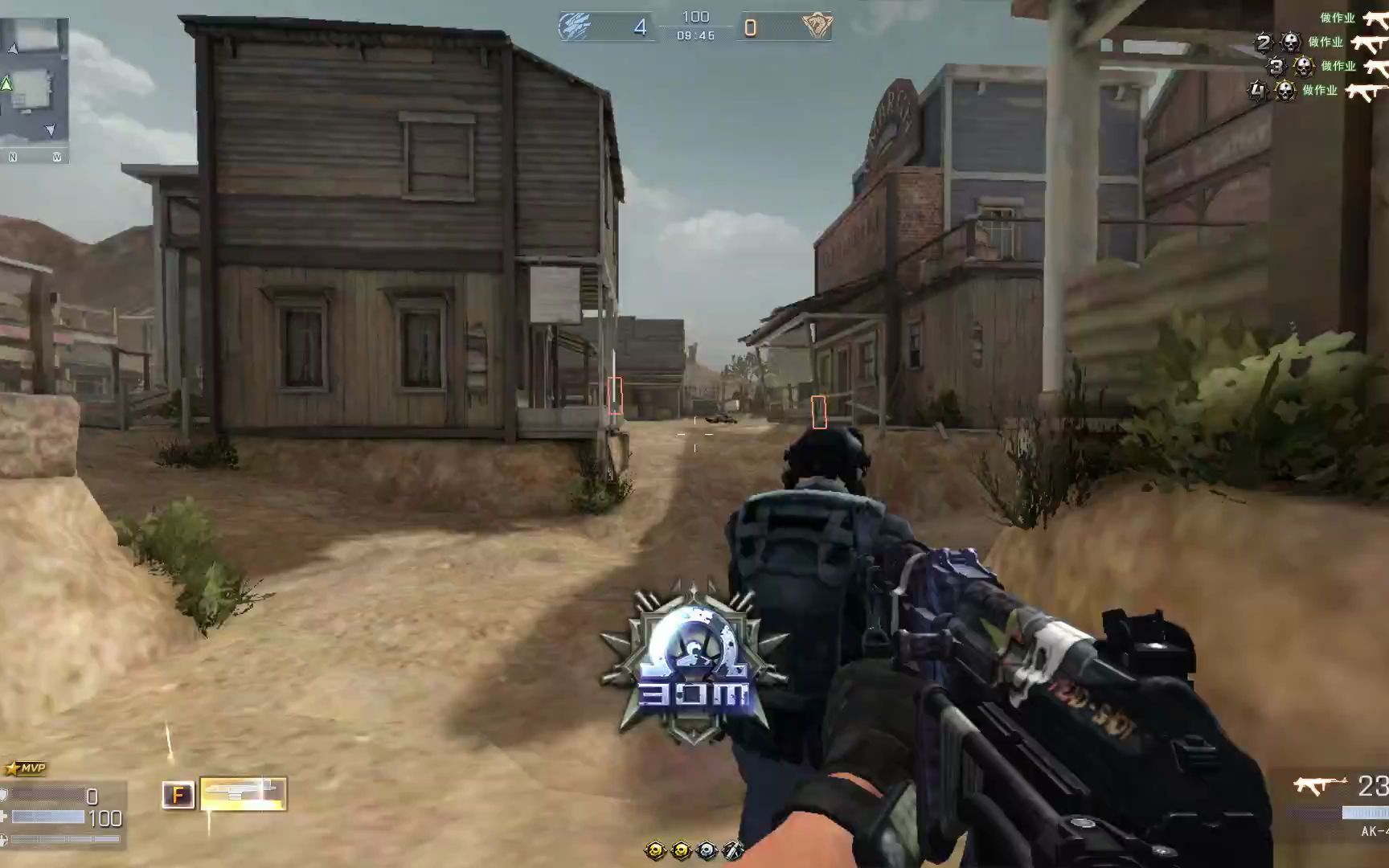 FPS类游戏通用辅助实现演示