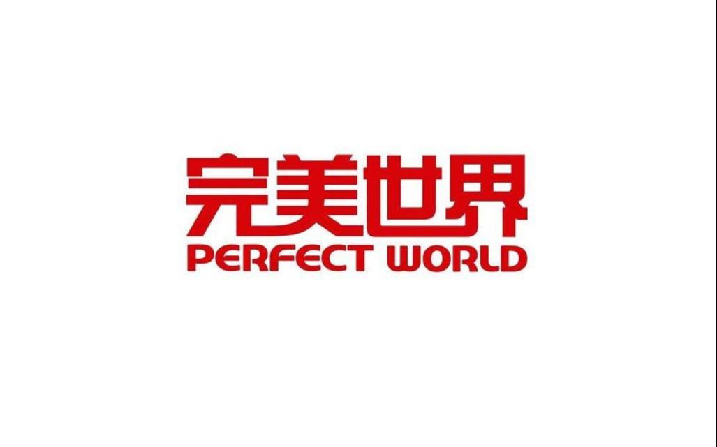 完美世界的武侠史