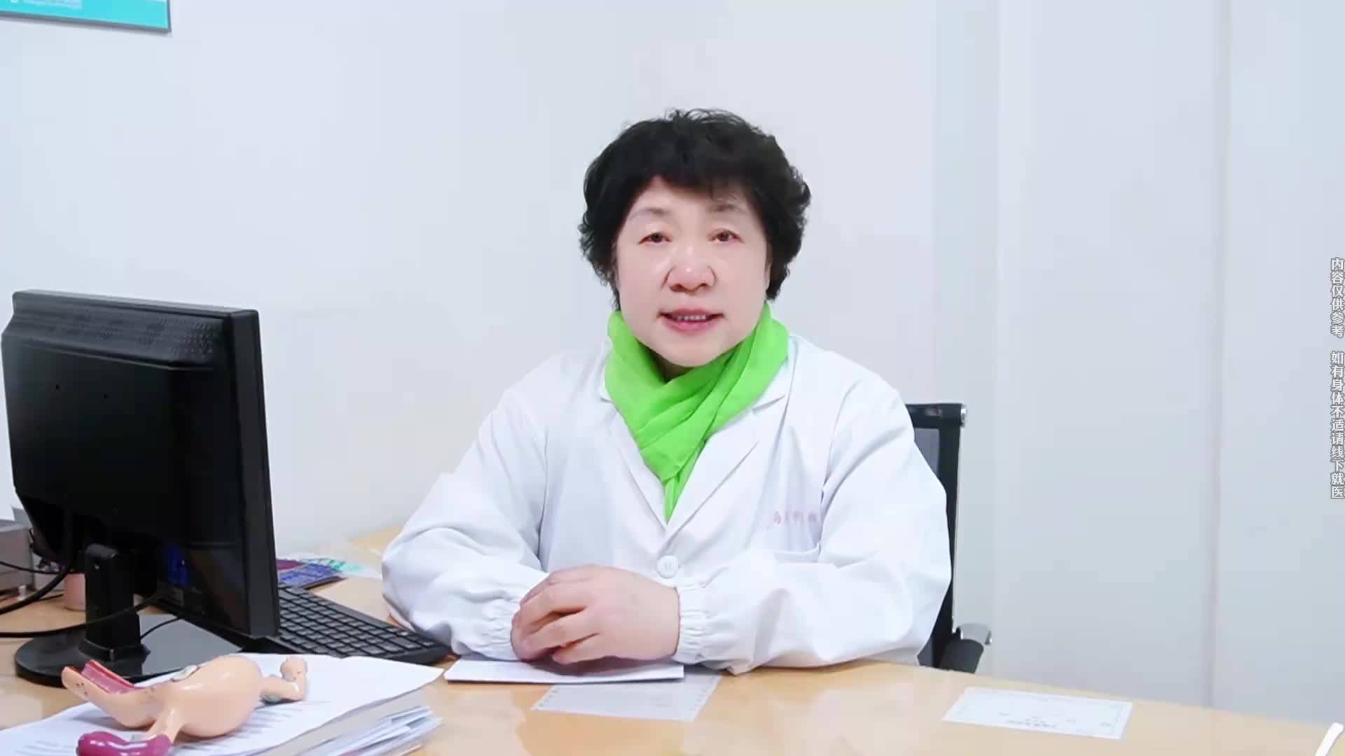 为什么建议产后做"盆底肌修复"?