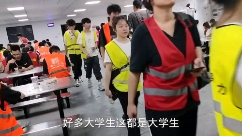 随拍清远拼多多物流真实的打工仔生活,23元小时工连上夜班十六天