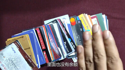 银行卡若长期不使用,并且里面没有余额,若是不注销会怎么样呢?